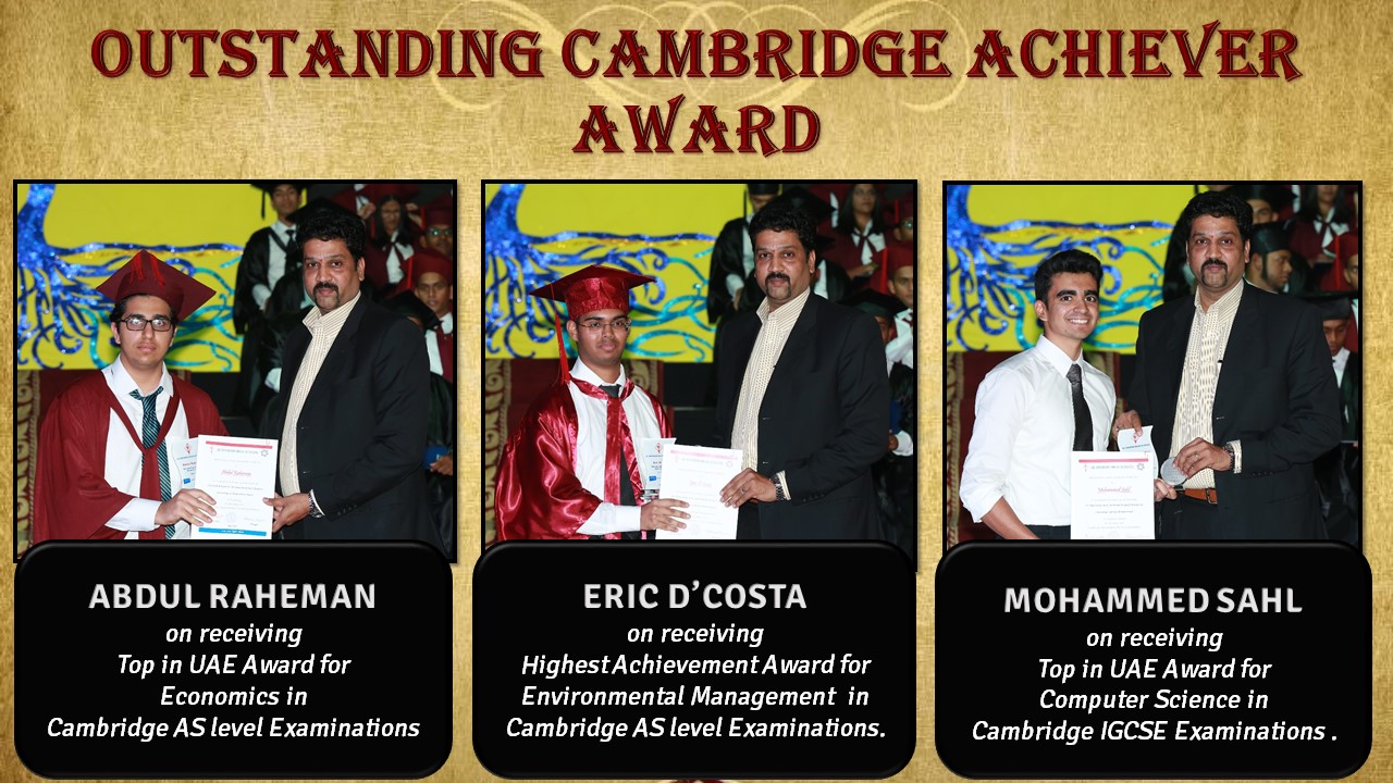 Al Diyafah High School [National curriculum of England in Dubai and Abu ...